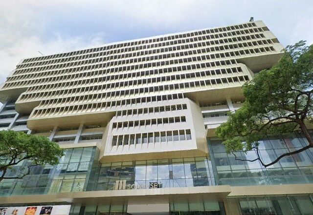 Building Facade - 111 Somerset - CitiWall